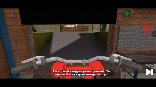 Я получил все концовки в игре побег от блогера #2