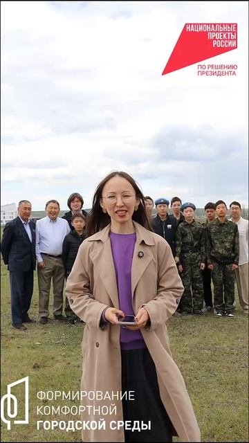 Волонтер Лилия Кычкина призывает поддержать проект "Сквер науки" в с. Чапаево Октемского наслега!