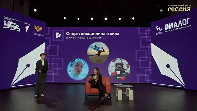 Спорт и любовь к себе: как известная телеведущая сохраняет энергию