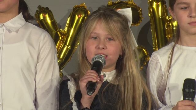 Последний звонок 2026