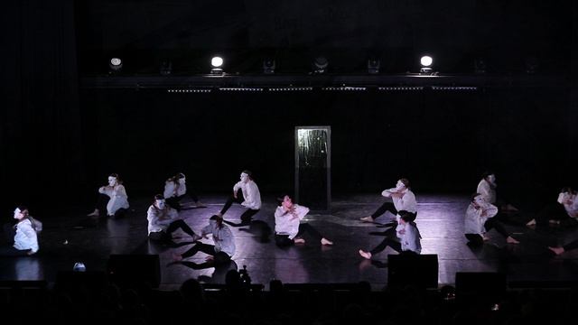 Смотри в себя