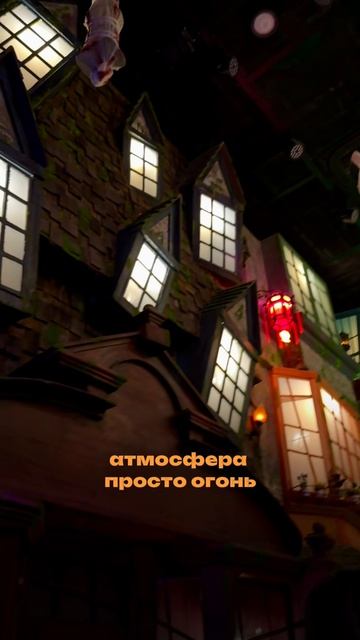 ПХУКЕТ: Мир Гарри Поттера ближе, чем кажется! А вы уже были там?
