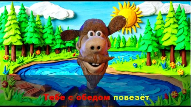 Ах не кусай меня комар