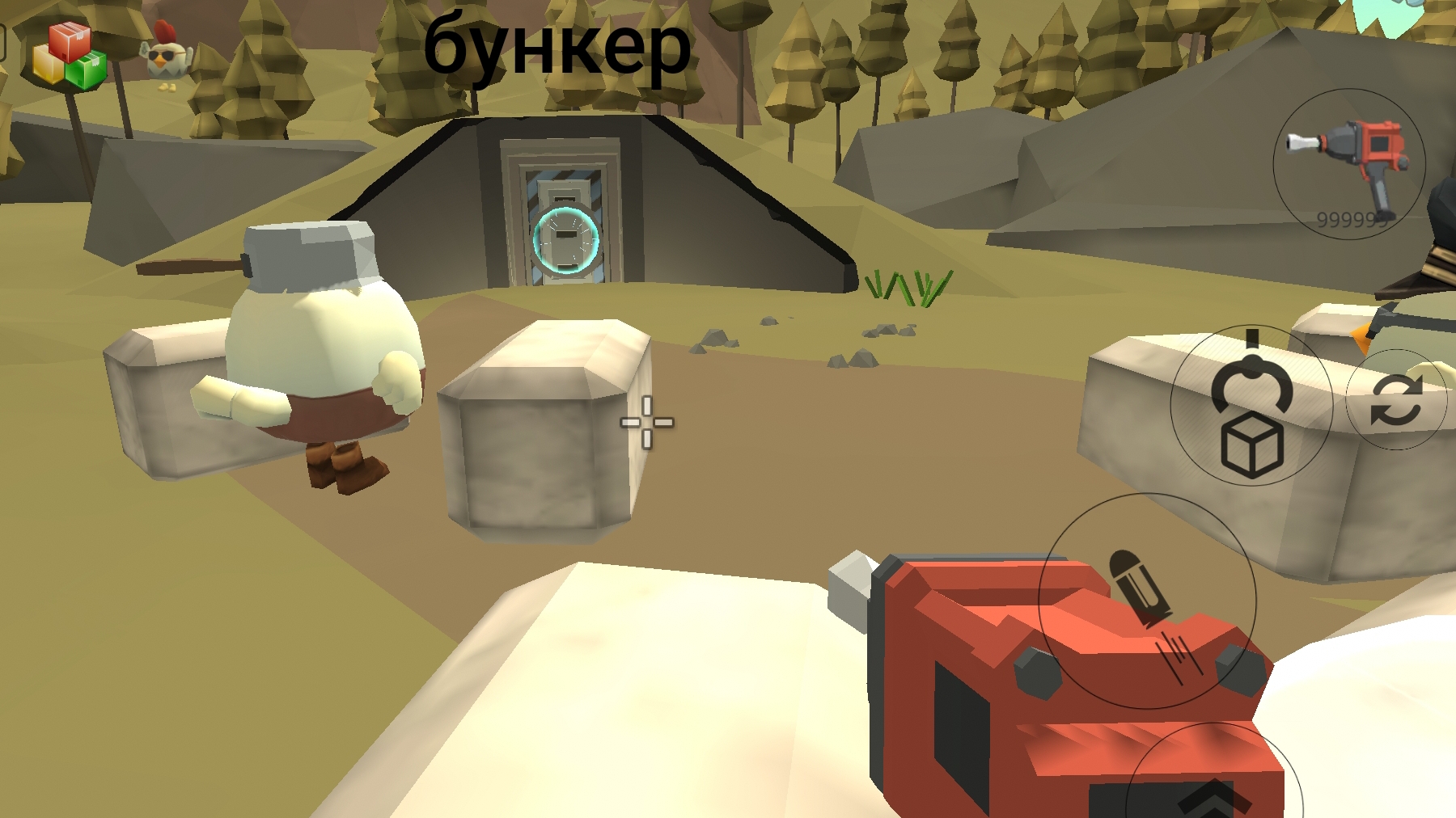 ЯДЕРНЫЙ АПОКАЛИПСИС 4 серия бункер