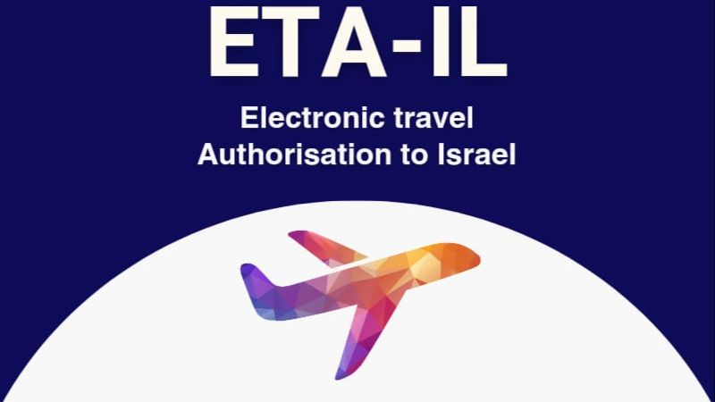 Безопасно ли лететь в Израиль в июне 2026. Ета виза в Израиль. ETA IL 2026