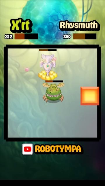 Шт'амм против Рисмута | My Singing Monsters