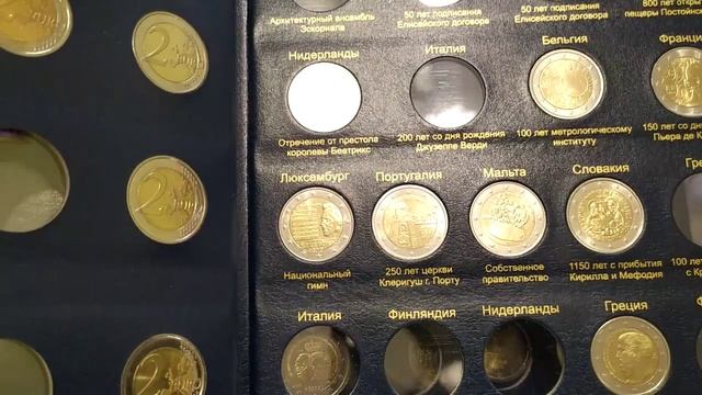 Заполнил альбом КоллекционерЪ  Юбилейными монетами 2 Евро, которые есть в моей коллекции.
