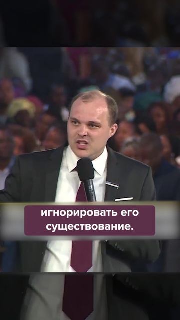 Мощный СЕКРЕТ, позволяющий победить ДЬЯВОЛА!