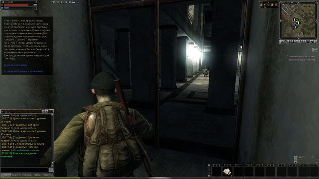 Anomaly Zone Renovation