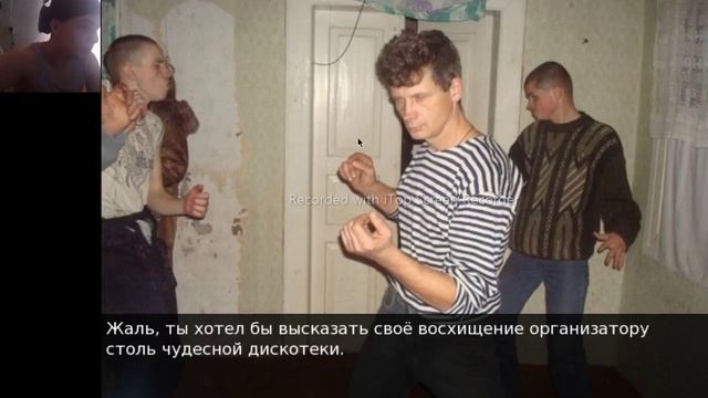 Настоящая свадьба [Вперëд к успеху #2]
