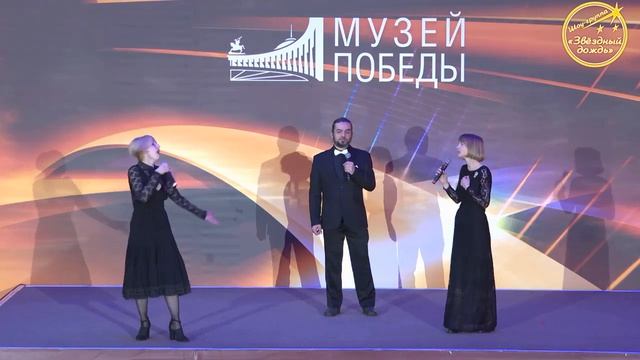 07 Россия   это мы! [Музей Победы] {2023}