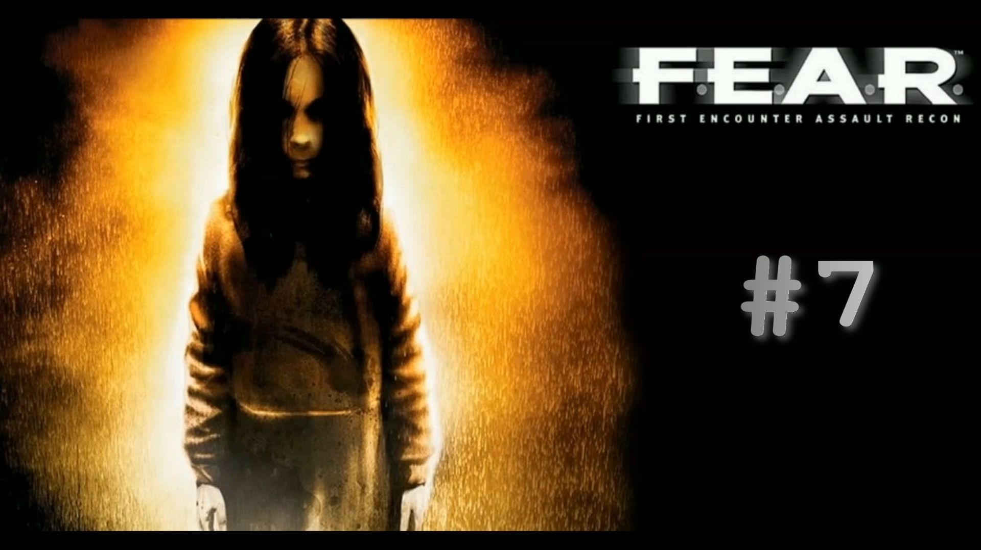 F.E.A.R. - Сюжетное прохождение #7