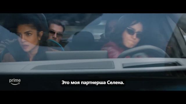 Цитадель (2 Сезон) — Русский трейлер (Субтитры, 2026) Ричард Мэдден