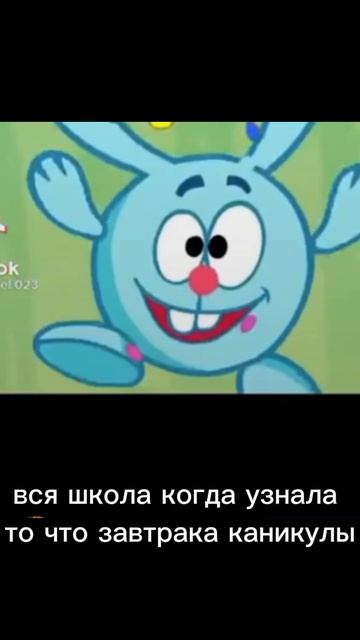 ХАХА 🤣🤣🤣.mp4