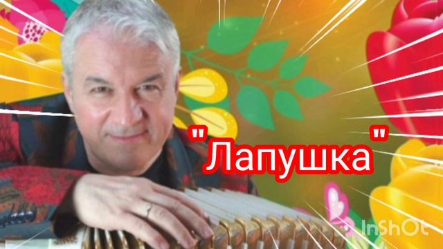 *** 5 ОТЛИЧНЫХ ПЕСЕН  ВАЛЕРИЯ СЁМИНА  ***