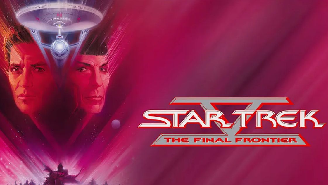 Звездный путь 5: Последний рубеж (фильм 1989) / Star Trek V: The Final Frontier