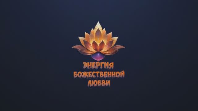 60 Аффирмаций Благодарности, Которые Притягивают Изобилие и Силу Вселенной