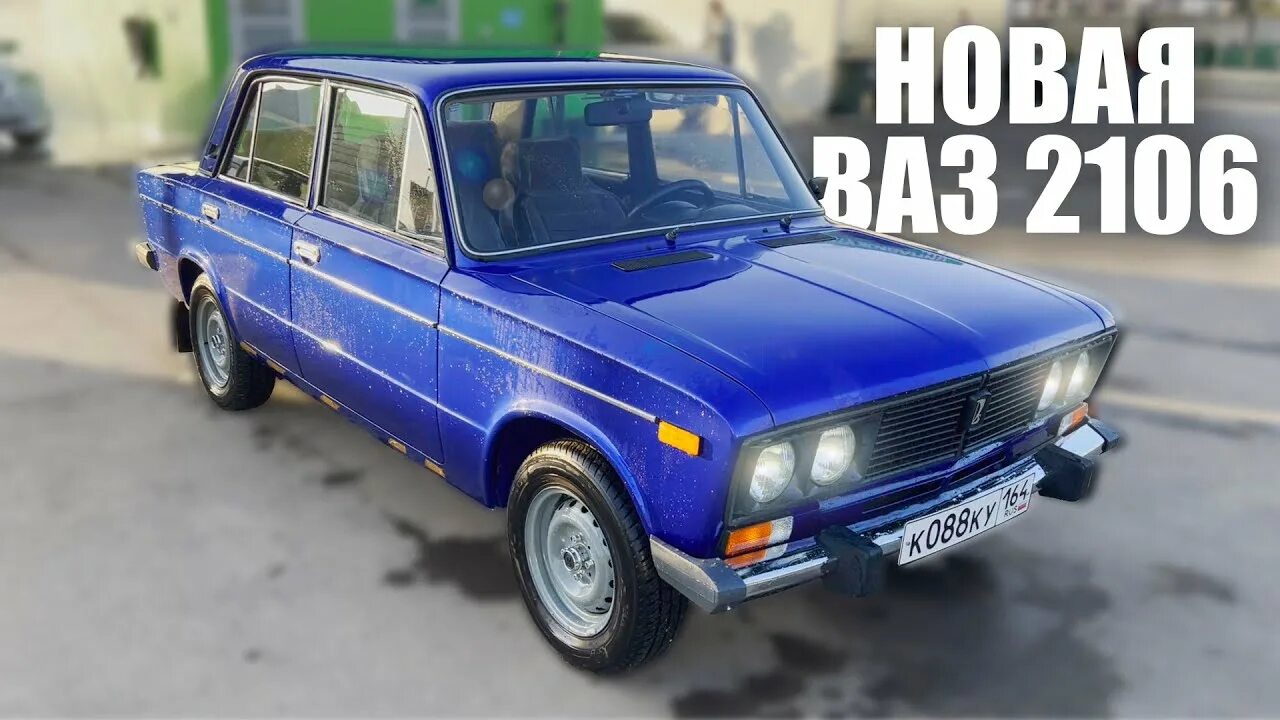 СБОРКА И КОНСЕРВАЦИЯ ВАЗ 2106 2022 ГОДА ВЫПУСКА. СОБИРАЕМ ВАЗ 2106 ЖИГУЛИ С НУЛЯ:)