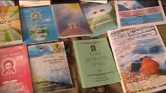 Книги пробуждения Души — книги АРиМА о выживании на Земле в Переходный период