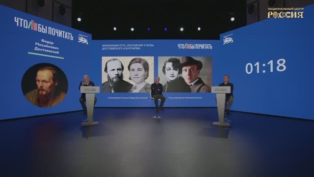 Почему Достоевский писал с ошибками: неожиданный взгляд на классика