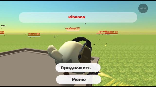 Захожу на серевера