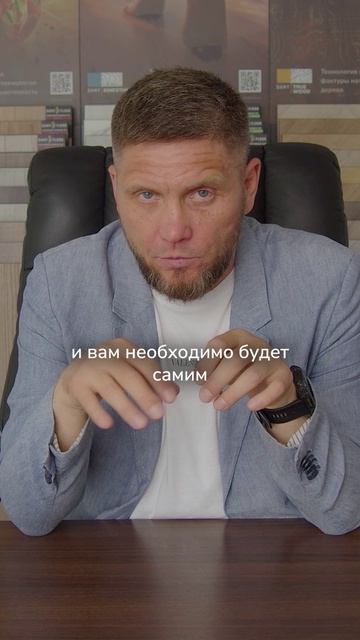Почему штучный паркет стоит дешевле — и какие расходы могут ждать вас потом.