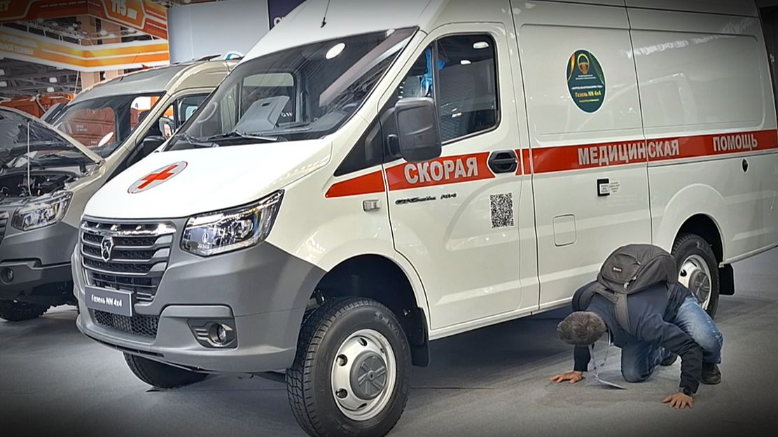 Российская суперскорая. На помощь по бездорожью