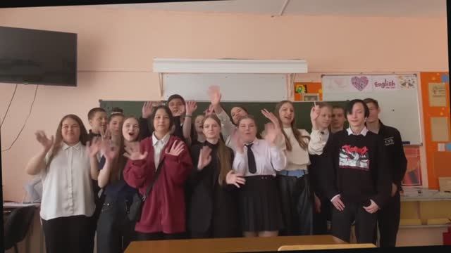 Подарок от 9 В класса классному руководителю, Петиной Л.Ф. 2025 г.