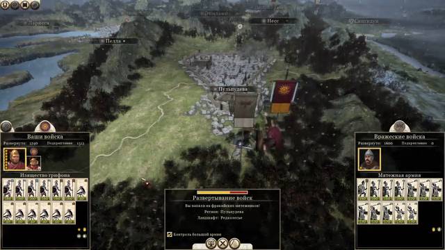 Rome 2 Total War. Прохождение за Македонию на легенде. Война против всех. Часть 12.