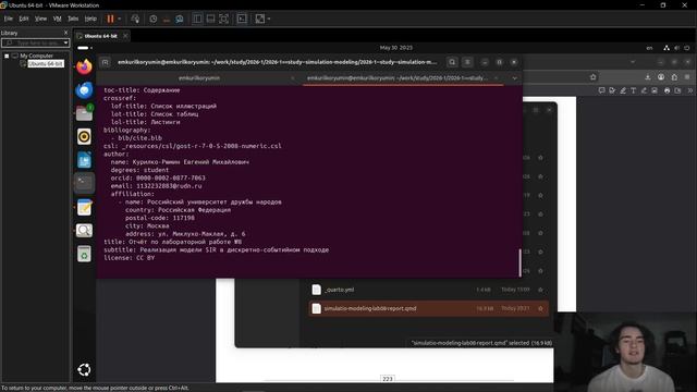 Отчет по Лабораторной работе №8