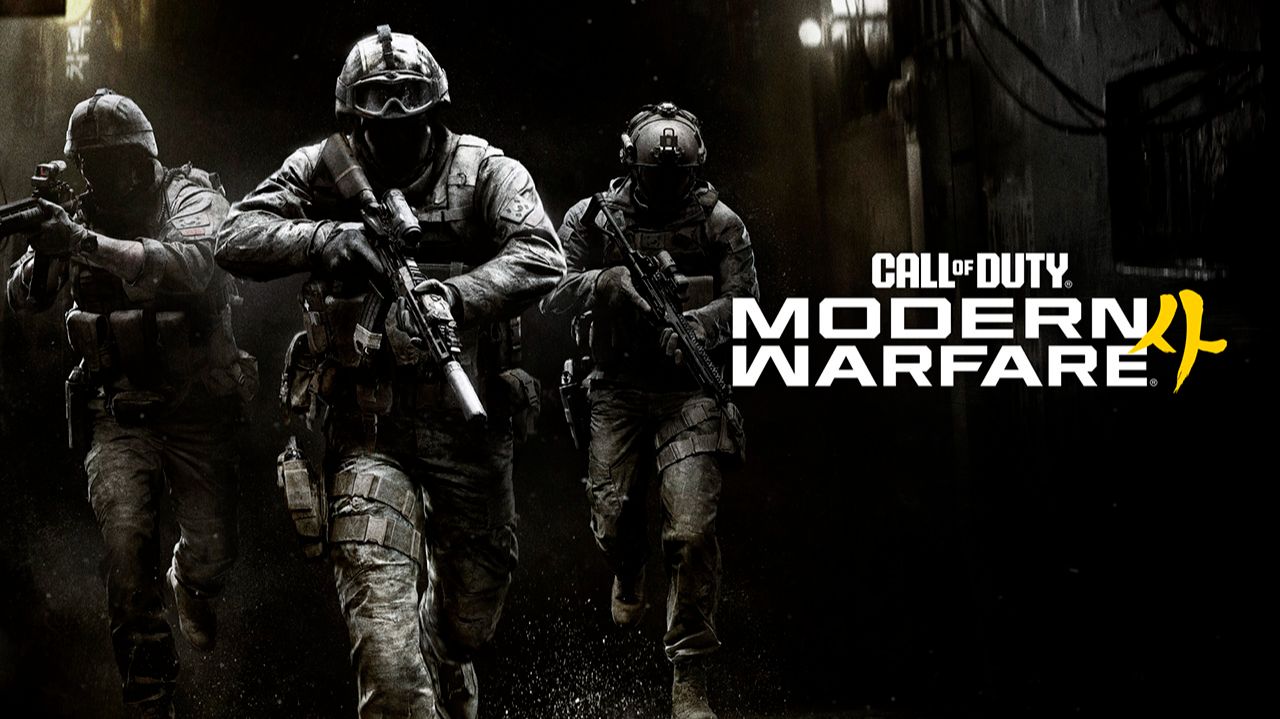 Call of Duty Modern Warfare 4 - Анонсирующий трейлер