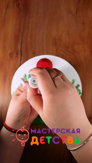 «БОЖЬИ КОРОВКИ СВОИМИ РУКАМИ»
