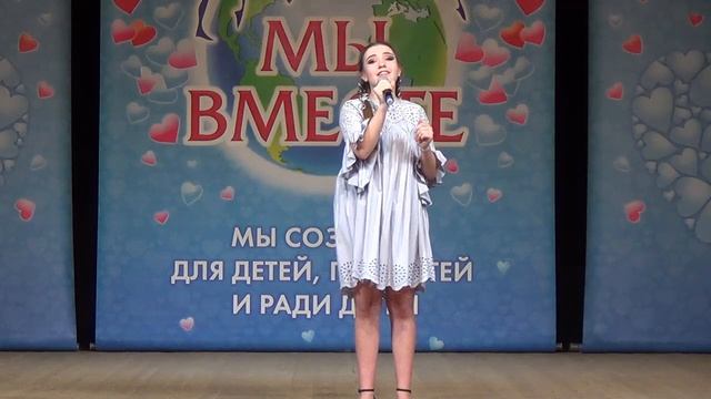 Притча о маме - Лихачёва Елизавета [ХСМ] {2019}