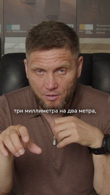 Почему укалдчики советуют обычный ламинат?