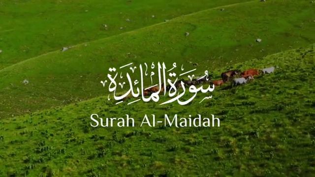 05.Surah " Al-Maidah "