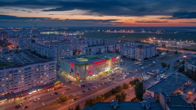 тольятти