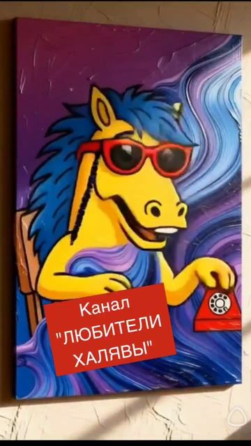💥 Мошенники выпытывают персональные данные, холодные звонки #юмор #мошенники #пранк