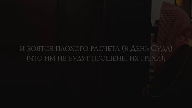 Чтение Корана Сура Ар-Раад «Гром» Чтец: Мухаммад Аль-Лухайдан