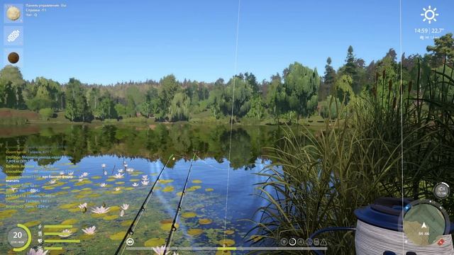 Russian Fishing 4 183 серия разнорыбица