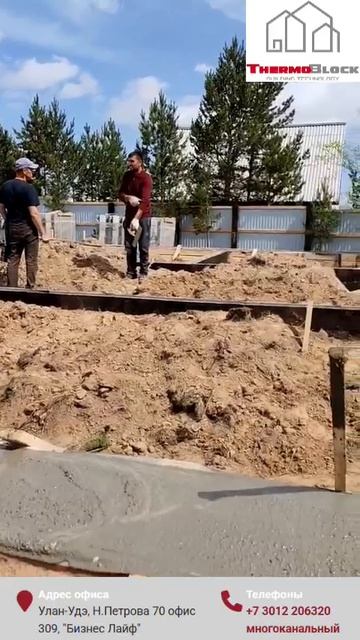Фото и видео поста Плешковы