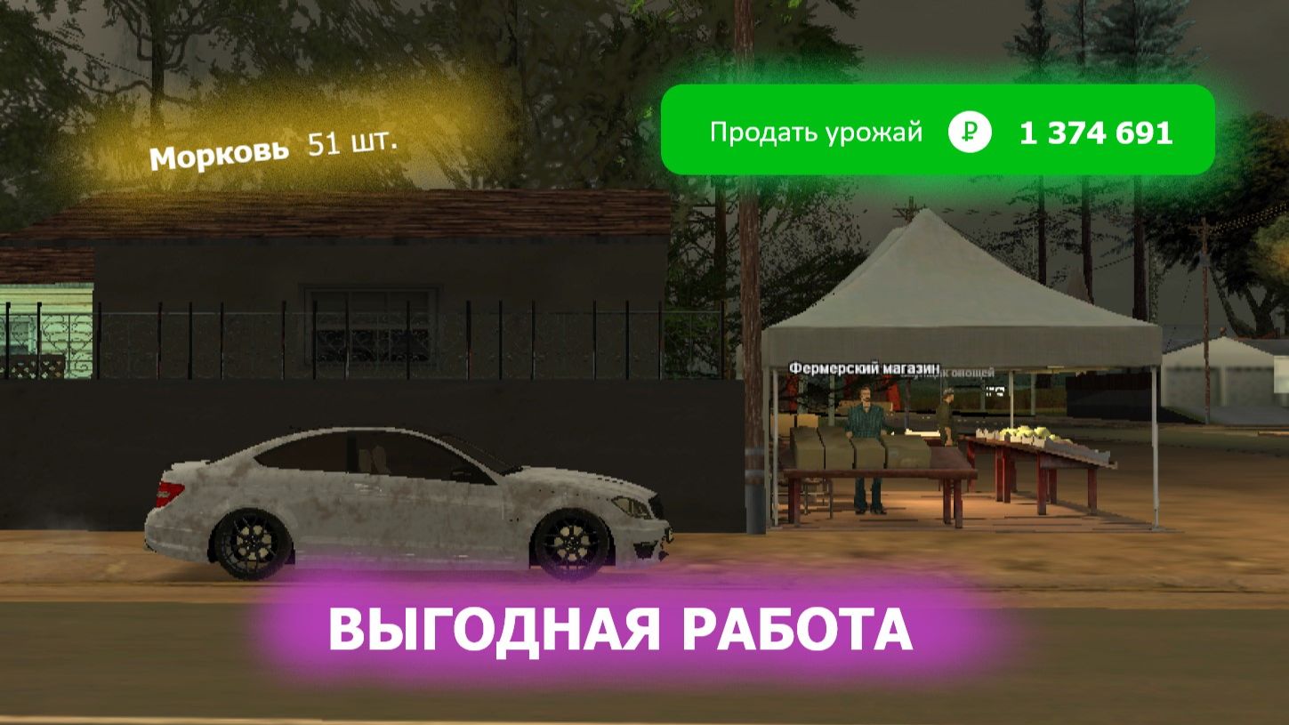 ПОСЛЕ 6 ЛЕТ РАБОТЫ НА АВТОБУСАХ Я ПЕРЕШЕЛ РАБОТАТЬ НА ФЕРМУ! И ЗАРАБОТАЛ БОЛЬШЕ ЧЕМ НА АВТОБУСАХ!!!