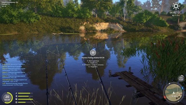 Russian Fishing 4 185 серия разведка на вьюнке