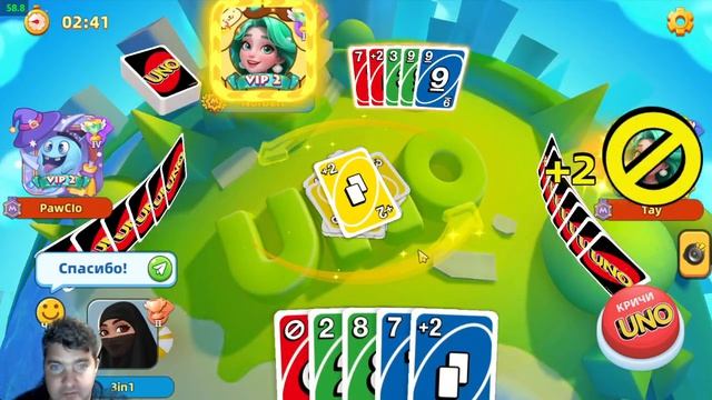 UNO БОЛЬШЕ НЕ ПОДДЕРЖИВАЕТСЯ В GOOGLE PLAY ???
