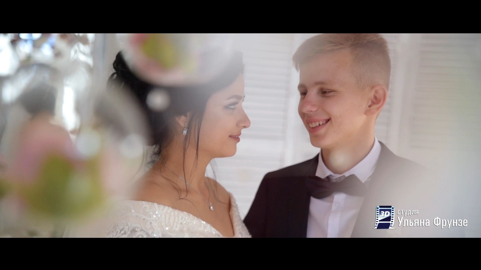 Свадебный тизер | Wedding Teaser | Краснодар 2018 год