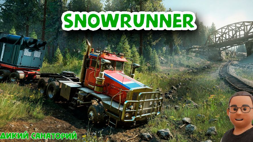 Сноуранер по заказу thetanker16 из Twitch он же Матвей из Rutube (SnowRunner)
