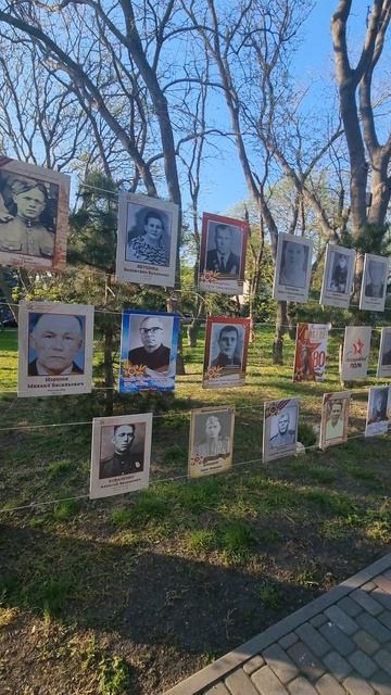 Бессмертный полк Анапы