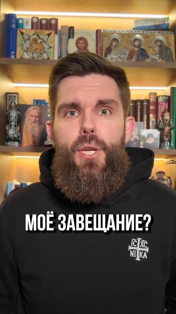 ☦ Сегодня ТРОИЦКАЯ РОДИТЕЛЬСКАЯ СУББОТА. 5 правил дня, которые помогают душам усопших.🙏