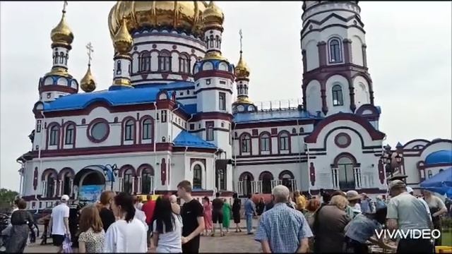 ***ЦЕРКОВЬ РОЖДЕСТВА ХРИСТОВА***НОВОКУЗНЕЦК***ДЕНЬ СВЯТОЙ ТРОИЦЫ (2025 год)***