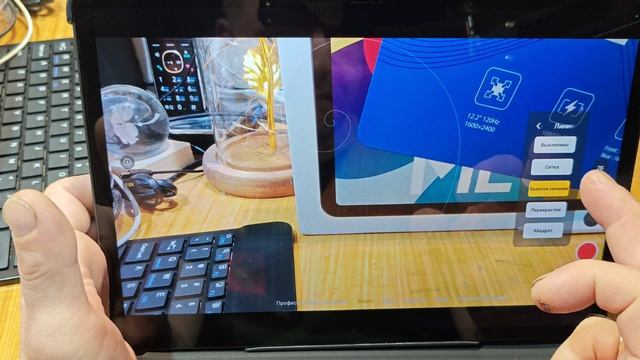 Распаковка Blackview Mega 5 - 12.2", 8/256ГБ, 12/256ГБ, Wi-Fi+4G, Android