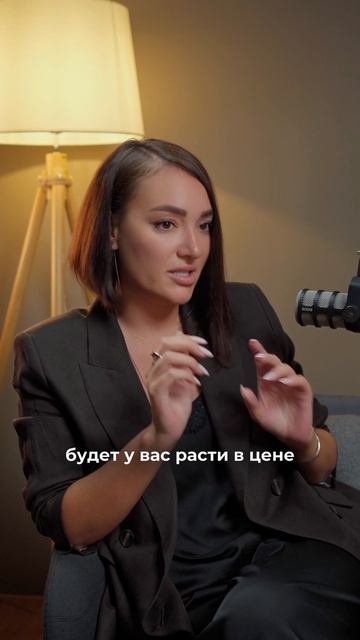 ПЕРЕПРОДАЖА - КАК СТРАТЕГИЯ! Недвижимость Таиланд